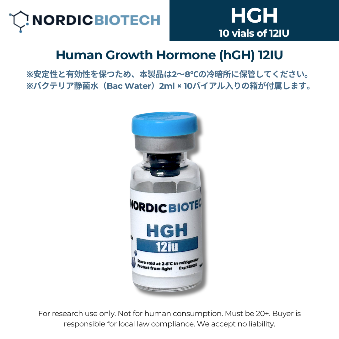 NB HGH 12IU – Adamas Eaglet