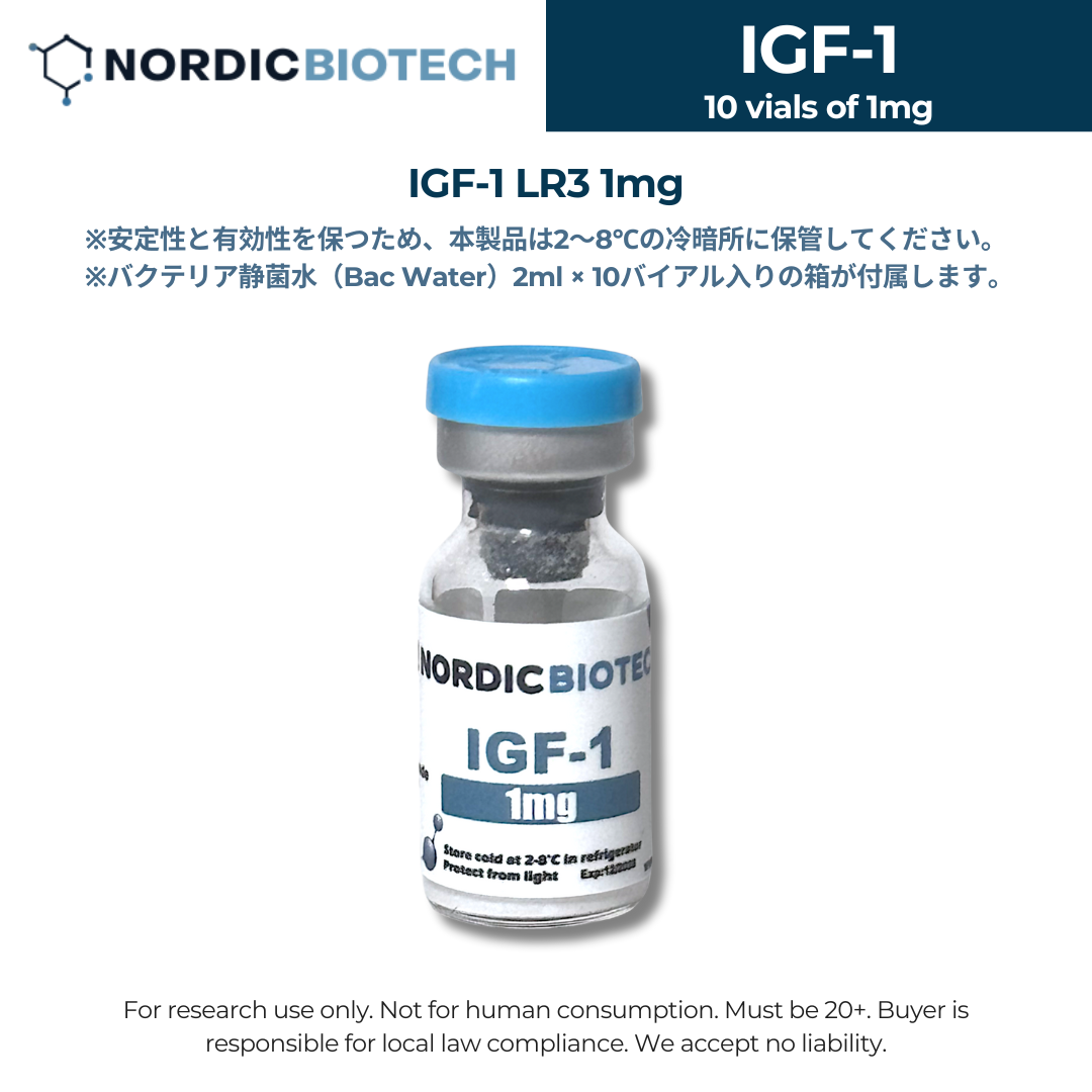 NB IGF-1 LR3 1mg – Adamas Eaglet